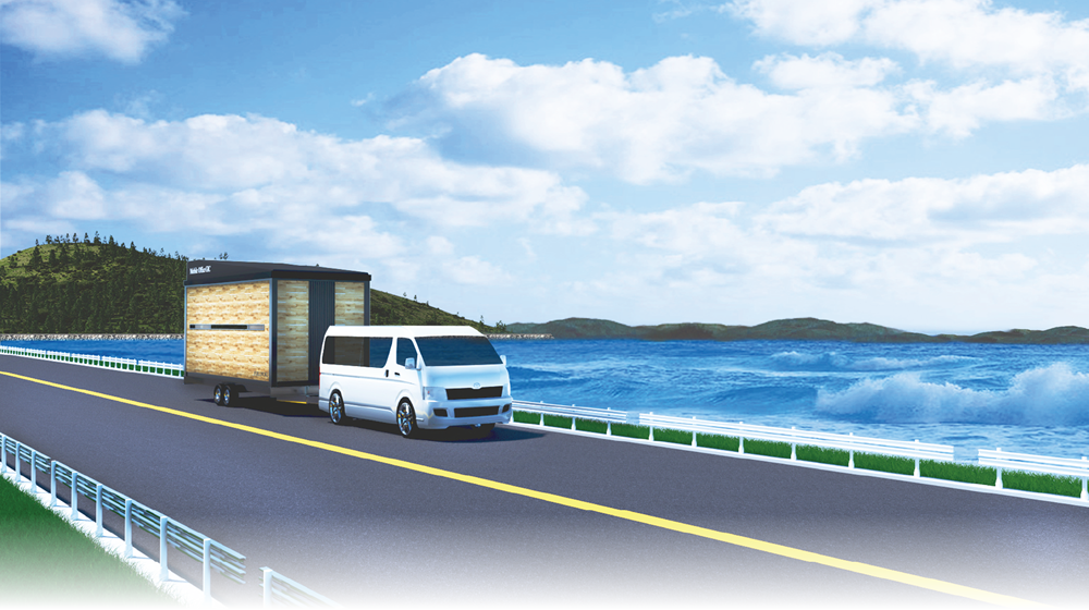 Mobile Office GIC / 移動式オフィス｜コンセプト