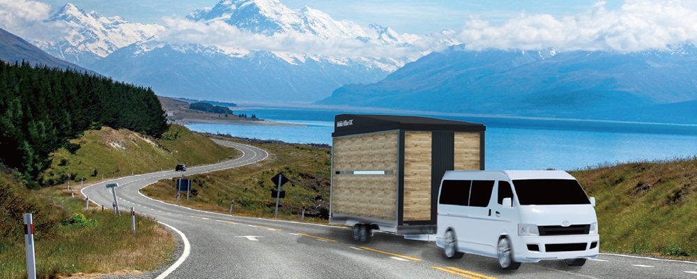 Mobile Office GIC / 移動式オフィス｜料金プラン